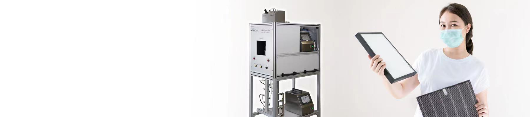 Palas China – Palas® is a leading developer and manufacturer of high-precision instruments for ...