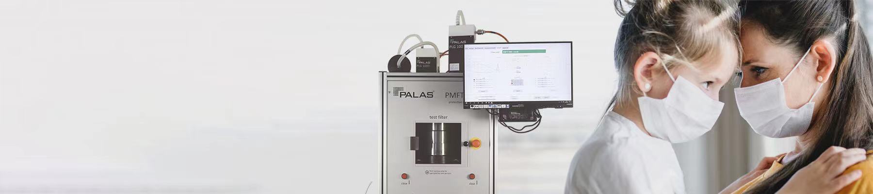 Palas China – Palas® is a leading developer and manufacturer of high ...