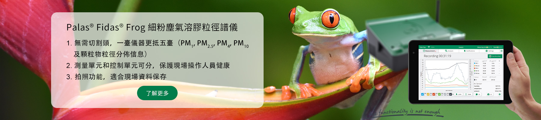 Palas China – Palas® is a leading developer and manufacturer of high ...